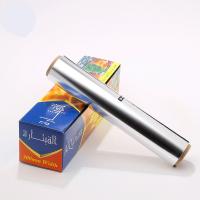 China Customized Thickness Household Disposable Aluminum Foil Roll for Kitchen Preservation for sale