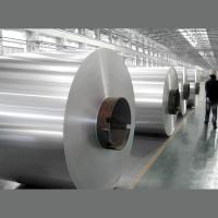China Customized Width Guaranteed 8011 Food Grade Aluminum Foil Jumbo Roll Aluminium Coil for sale