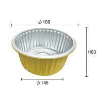 China Disposable Food Storage Container Aluminum Foil Trays for Fast Food Take Out and Catering for sale