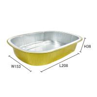 China Aluminum Foil Food Container Wholesales Custom Container Tray Square Pans for sale