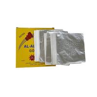 China 8011 Aluminum Hookah Foil 12*12cm 15 Micron Disposable Roll for Shisha Accessories for sale