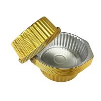 China Pet Food Packing Aluminum Foil Turkey Trays Disposable Foil Baking Pan Round Oven Container for sale