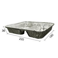 China Food Packing 2 Compartments Takeaway Lunch Box Disposable Aluminum Foil Oven Food Container for sale