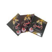 China 50pcs/box Shisha Hookah Aluminum Foil Paper Roll with Holes Disposable Alloy 8011 for sale