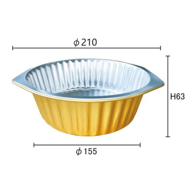 China Environmental Friendly Advantage Disposable Wrinkled Aluminum Foil Round Deep Containers for sale