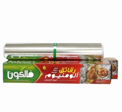 China Kitchen 25sqft Heat Resistant Food Grade Paper Roll Customize Length Aluminum Foil Roll for sale