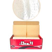 China 8011 Alloy Soft Temper Perforated Shisha Hookah Aluminum Foil Roll for Hair Dressing for sale