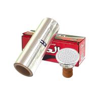 China 8011 Alloy Customized Length Round Aluminum Foil Roll for Shisha Hookah Smoking Paper for sale