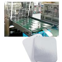 China Max. material width 650mm Fully Automatic Aluminum Foil Container Lids Making Machine for sale