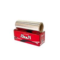 China 8011 Alloy Customized Length Round Aluminum Foil Roll for Shisha Hookah Smoking Paper for sale