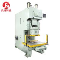 China Aluminum Foil Containers Production Line with 380v/50Hz Voltage 40-80pcs/min Capacity for sale