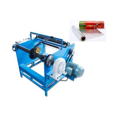 China 100-500mm Width 380V 5m/sec One Shaft Aluminum Foil/film/baking Paper Rewinding Machine for sale