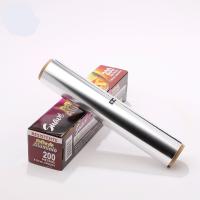 China Composited Heat Sealing Aluminum Foil Film for Restaurants Food Packaging 30 Micron for sale