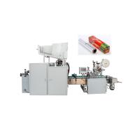 China Automatic Short Label System Household Kitchen Aluminum Foil Rewinding Machine For Home for sale