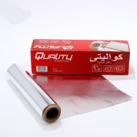 China Food Grade Papel Aluminio Bbq Baking Foil Wrapping Paper with Customized Thickness for sale