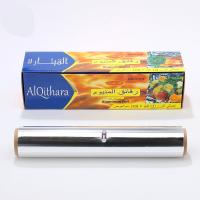 China 9/15/20/35/40 Microns Food Grade Aluminum Foil Roll for Household Catering and Baking for sale