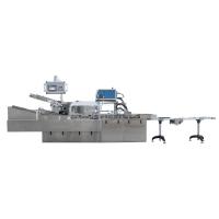 China Wood Material High Speed Full Automatic Aluminum Foil Carton Box Packaging Machine 1.5KW for sale