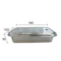 China Silver Aluminum Pans For Food Takeaway Aluminum Foil Tray Container With Lids for sale
