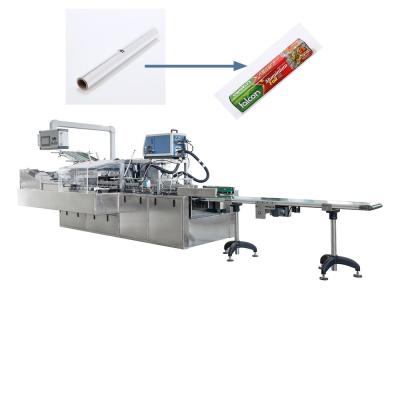 China High Speed Air Pressure 0.7mpa Aluminum Foil Box Packing Machine for Bulk Orders for sale