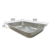 China Environmental Friendly 525x325mm Aluminum Foil BBQ Grill Pan for Outdoor Cooking for sale
