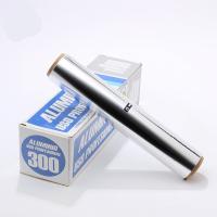 China Grilling Baking Roasting Heavy Duty Household Aluminum Foil Roll Disposable Treatment for sale