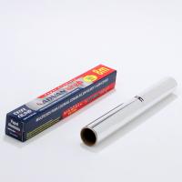 China Customized Logo Soft Printed 8011 Aluminium Foil Roll for Kitchen Food Packaging for sale