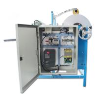 China 1.5kw Household Single Station Aluminum Foil Rewinding Machine for Film Packaging Type for sale