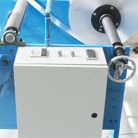 China 1.5kw Household Single Station Aluminum Foil Rewinding Machine for Film Packaging Type for sale