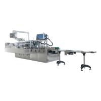China 20m3/hour Air Consumption High Speed Full Automatic Aluminum Foil Carton Box Packaging Machine for sale