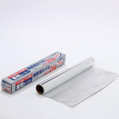 China Aluminium Foil Roll for Barbecue Wrapping Disposable Oven Baking Composited Treatment for sale