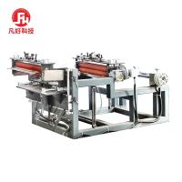 China Aluminum Foil Food Container Pans Making Machine 45t/55t/63t with 240mm Slide Stroke for sale
