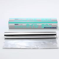 China Food Grade Household Catering 8011 Aluminum Foil Rolls for Food Packaging Disposable for sale