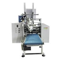 China 20-40pcs/min Output 6 Shafts Aluminum Foil Baking Paper Rewinding And Cutting Machine for sale