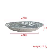 China Food Disposable Round Aluminium Foil Pizza And Pie Pan For Household And Bakery House for sale