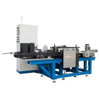China 14kw Automatic Saw Blade Machine for Packaging Type case Manufactured by Professional for sale