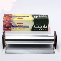 China Convenient Kitchen 8011 Aluminium Foil Roll for Household Food Packaging Metal Paper for sale