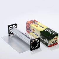 China Convenient Kitchen 8011 Aluminium Foil Roll for Household Food Packaging Metal Paper for sale