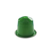 China Colourful Aluminum Foil Empty Coffee Capsule NespressoCoffee Storage Capsules for Food for sale