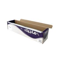 China 8011 Alloy Disposable Food Packaging Aluminum Foil Big Roll with Customized Thickness for sale