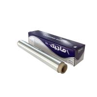 China 8011 Alloy Disposable Food Packaging Aluminum Foil Big Roll with Customized Thickness for sale
