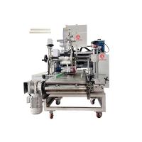 China Case Packaging Type Vertical Household Aluminum Foil Rewinding Machine at 380 Voltage for sale