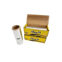 China Roll Treatment Composited Customized Aluminum Foil Roll for Kitchen and Catering for sale
