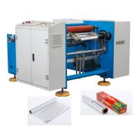 China Electric Driven Semi-Automatic Aluminum Foil Film Slitter Rewinder for Thin Materials for sale
