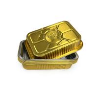 China Disposable Food Packaging Aluminum Foil Bowl for Convenient Baking and Packaging for sale