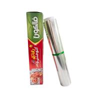 China Disposable 8011 Alloy Food Grade Aluminum Foil for Packaging 10 Micron -30 Micron for sale