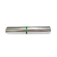 China Roll 200sq.ft Heavy Duty Food Grade Aluminium Foil Roll For Food Packing With Custom Logo Disposable for sale