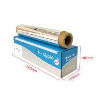 China 8011 Alloy Food Grade Household Aluminum Foil Paper Roll For Disposable Packaging Roll for sale