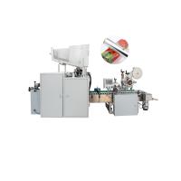 China 380V High Speed Automatic Aluminum Foil Making Machine for Roll Cutting and Rewinding for sale