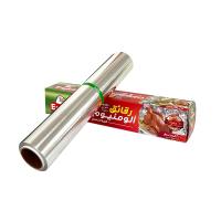China Food Grade Household 5m-300m Heavy Duty Aluminium Foil Roll with Customized Color Box for sale