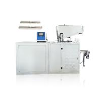 China 0.009-0.025mm Material Thickness Electric Driven Aluminum Foil Slitter Rewinding Machine for sale